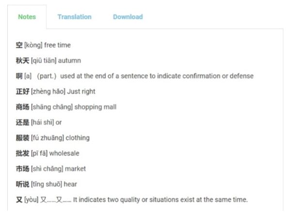 How to teach Chinese? Customized Teaching Strategies for Every Learner ...
